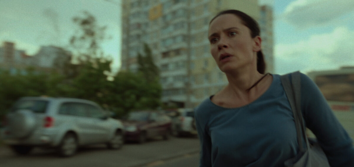 How is Katia? - The Film Verdict